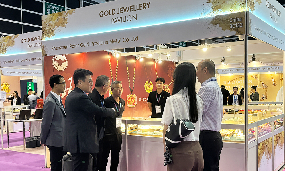 点金贵金属 - Point Gold